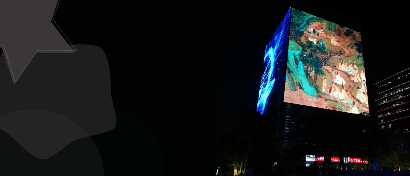 ENO Digital Signage | LED Screen & Video Wall Manufacturer